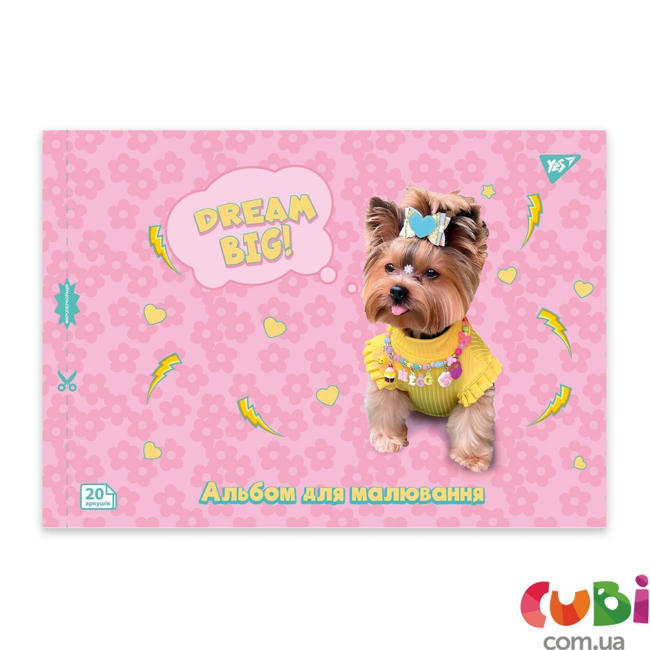 Тетрадь для рисования YES А4 20л/100 скоба, с перфорацией (Dogs ...